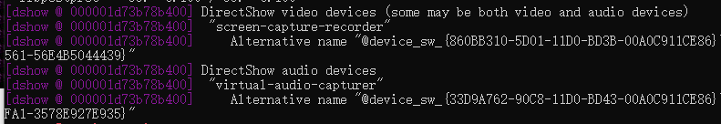 FFmpeg —— 屏幕录像和录音并推流（命令行的方式）_ffmpeg 录屏并推流命令行-CSDN博客