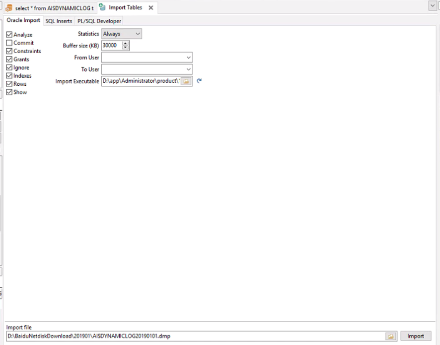 Oracle11g导入DMP文件并导出为CSV文件过程全纪录-CSDN博客