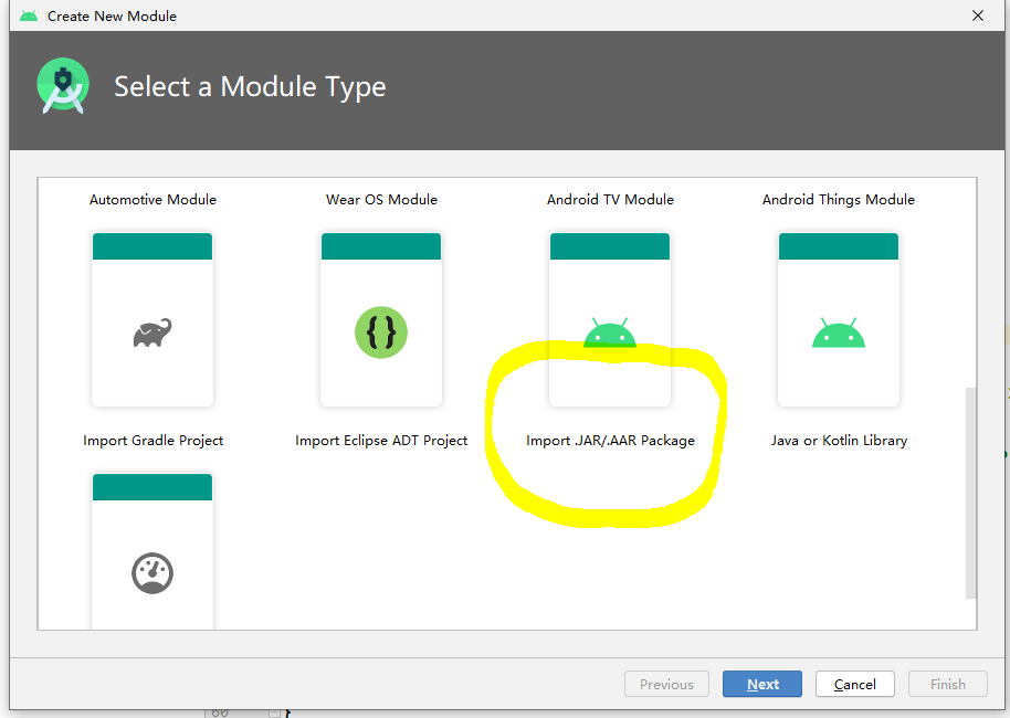 android打包诸多so成一个aar并调用aar中的so流程总结_android 把so包打入aar-CSDN博客