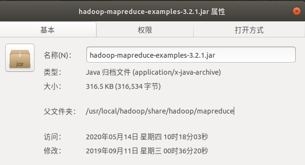 Mapreduce分布式计算：使用hadoop自带的wordcount程序、grep程序和pi程序hadoop自带的程序有哪些 Csdn博客