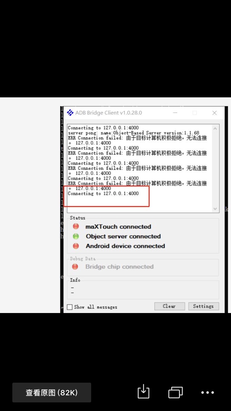 maXTouch Studio软件使用指南-CSDN博客