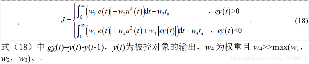 基于遗传算法的pid参数整定研究(七)simulink遗传算法优化pid参数 Csdn博客