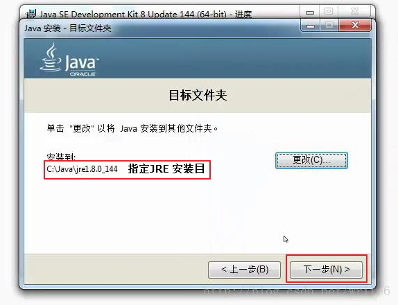 JDK和Tomcat下载、安装、配置图文教程_jdk21配置什么版本tomcat-CSDN博客