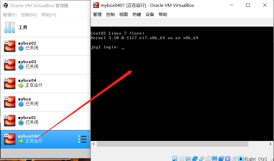 使用Xshell连接到CentOS7_xshall怎么连接centos7-CSDN博客