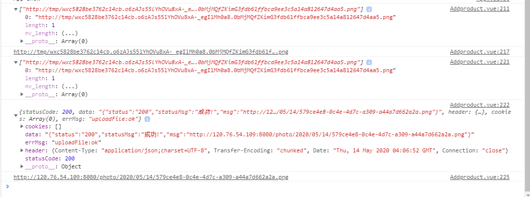 封装uniapp带token请求和上传图片_uni.uploadfile token-CSDN博客