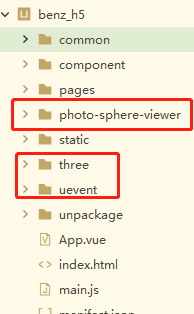 uniapp中使用PhotoSphereViewer全景图_uniapp全景图-CSDN博客