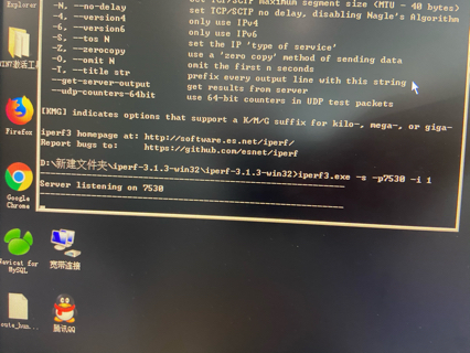 linux使用Iperf3测试4G吞吐量测试方法_iperf3结果怎么看-CSDN博客