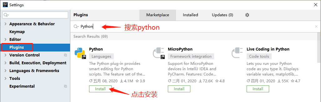 Python学习---python3.8.0安装搭建、对接IDEA_idea 安装python 3.8-CSDN博客
