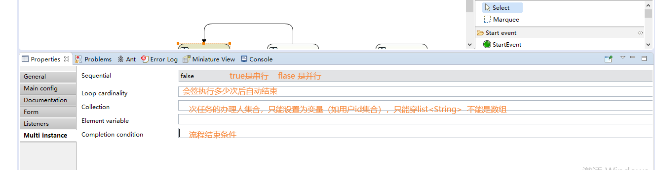 activiti工作流 multi Instance配置_activiti multiinstance-CSDN博客