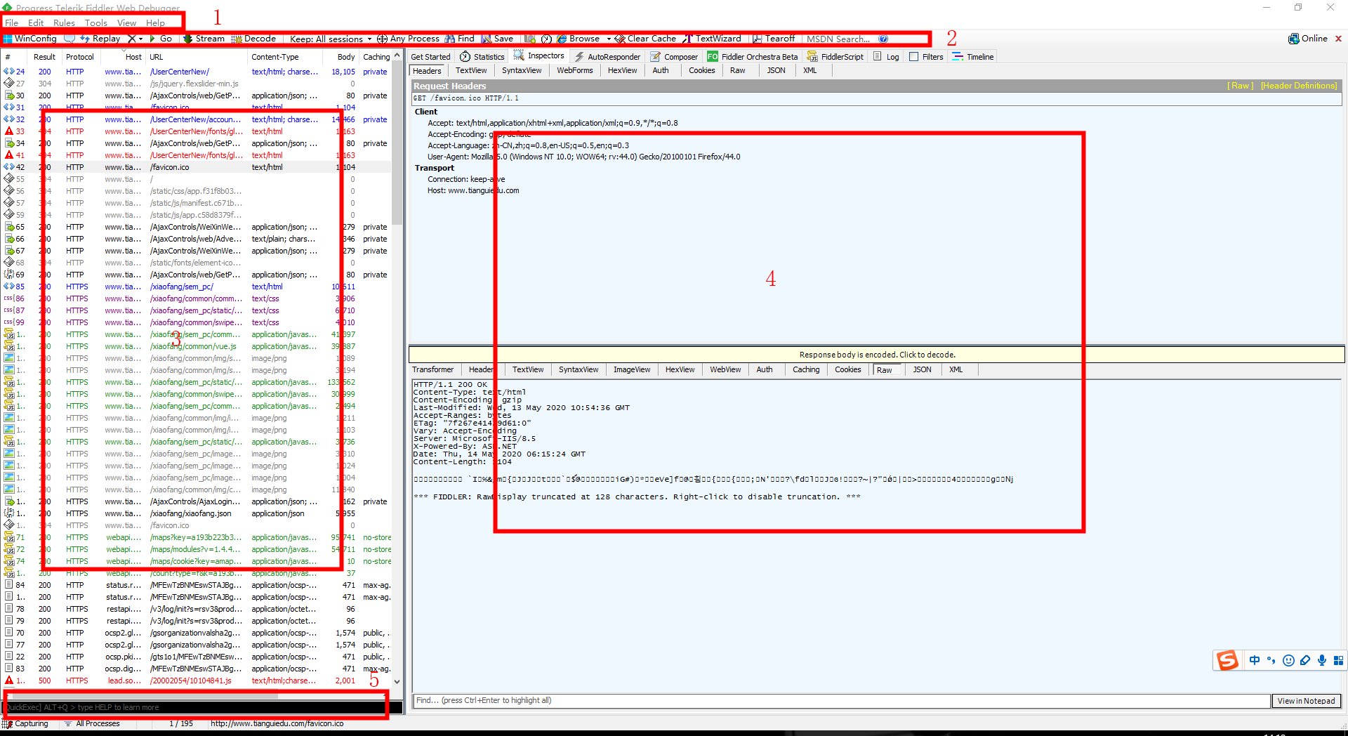 Fiddler基本界面介绍_fiddler页面介绍-CSDN博客