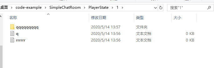 Python 删除文件夹下的文件，保留但清空子文件夹shutil删除文件夹下的文件但不删除目录 Csdn博客 