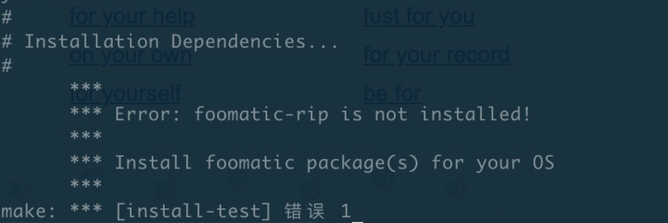 安装ghostscript和foo2zjsfoo2zjstargz Csdn博客 