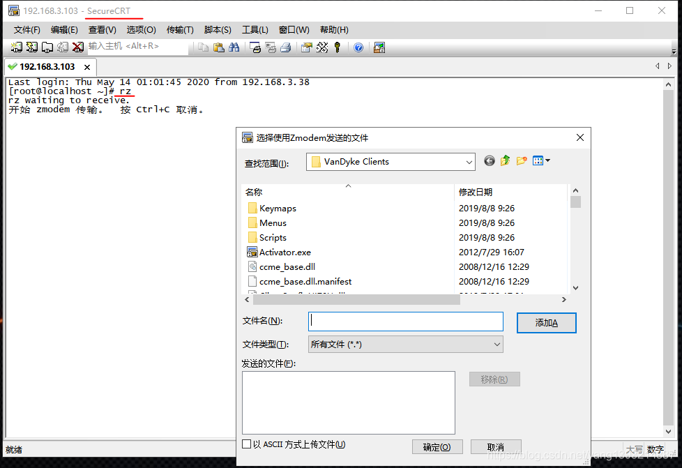 Window传文件给虚拟机centoswindow如何向centos传输 Csdn博客