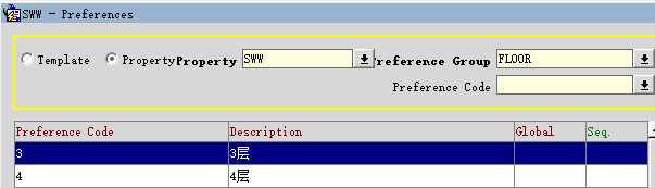opera创建房间—比较详细_opera怎么建假房-CSDN博客