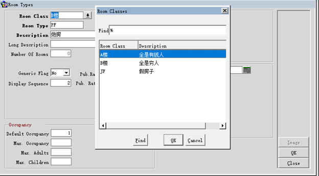 opera创建房间—比较详细_opera怎么建假房-CSDN博客