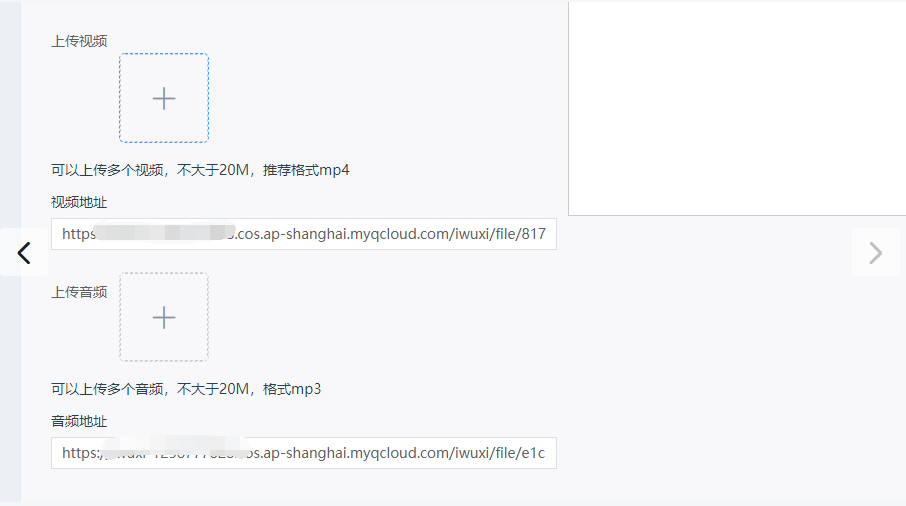 上传文件报错“413 Request Entity Too Large”原因与解决方法 Csdn博客 