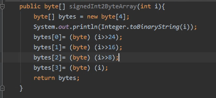 有符号int 与byte 数组 之间相互转化_int 转byte数组 带符号-CSDN博客