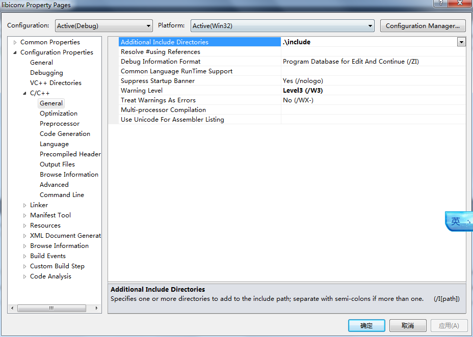 windows 下编译libxml2 libxslt_windwos 编译 libxml2-CSDN博客