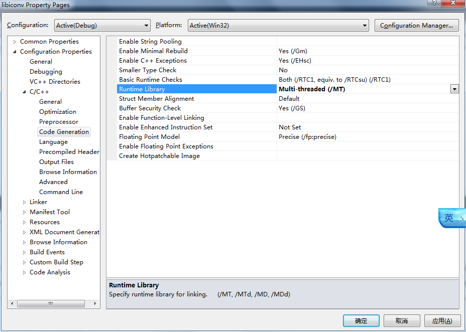 windows 下编译libxml2 libxslt_windwos 编译 libxml2-CSDN博客