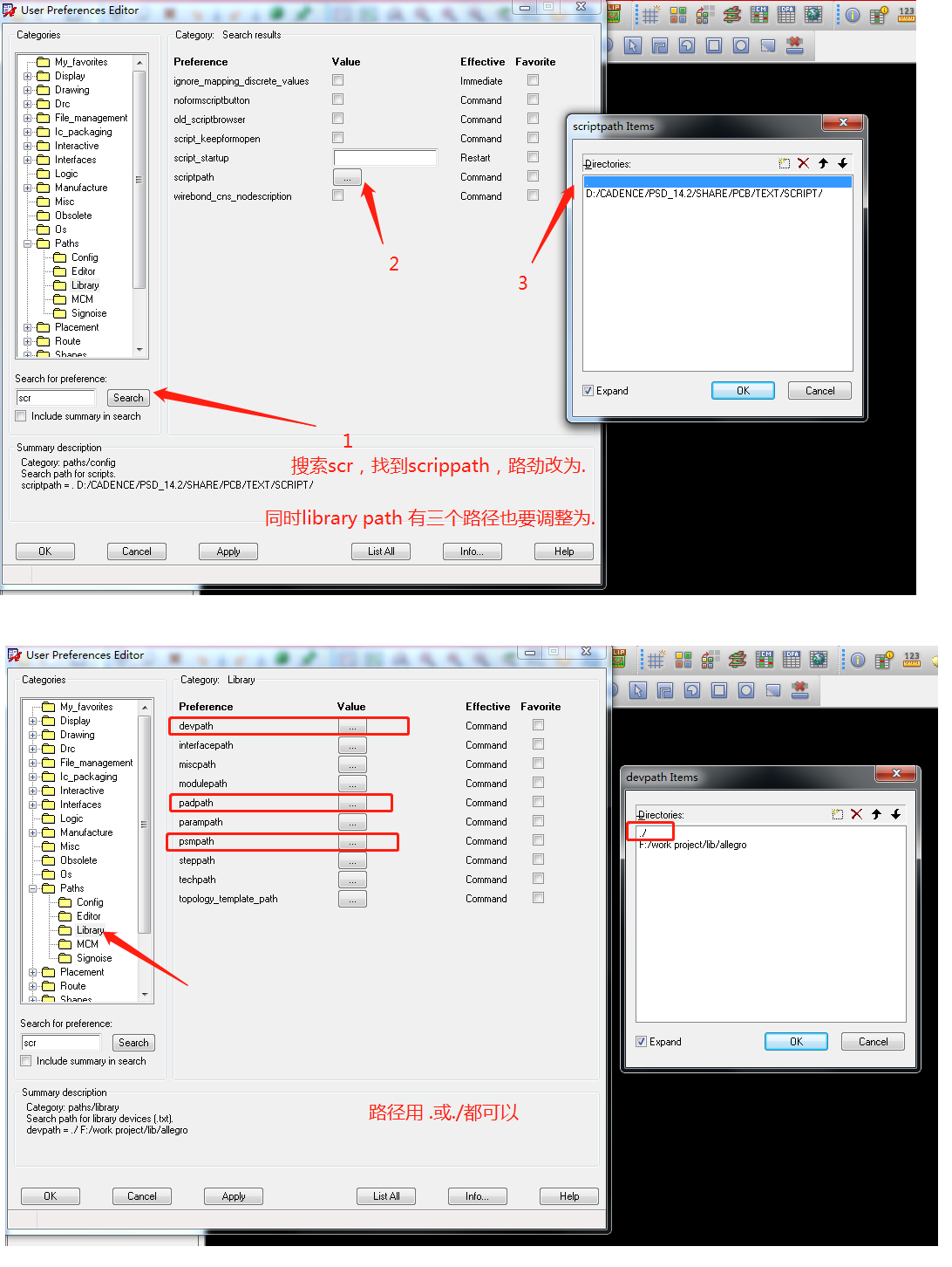 Lp Wizard 10.5 无法生成allegro 封装解决办法_lp wizard10.5生产cadence17.4封装没用-CSDN博客