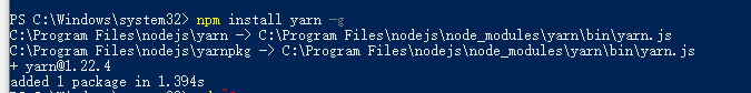 【报错】yarn : 无法将“yarn”项识别为 cmdlet、函数、脚本文件或可运行程序的名称。请检查名称的拼写，如果包括路径，请确保路径正确，然后再试一次。 + yarn install ...