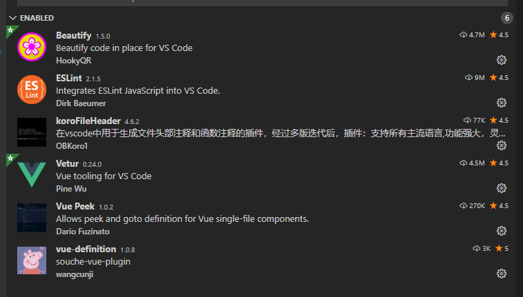 VSC 常用插件_vsc插件 可以实时看到脚本输出内容-CSDN博客