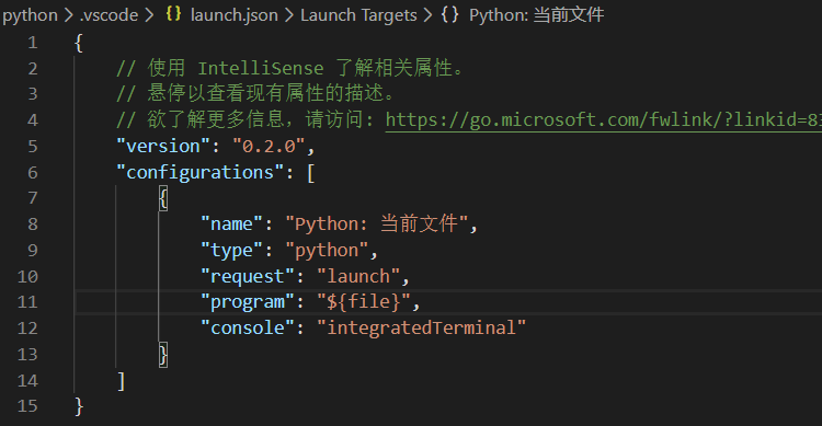 vscode搭建tensorflow环境_vscode配置tensorflow环境-CSDN博客
