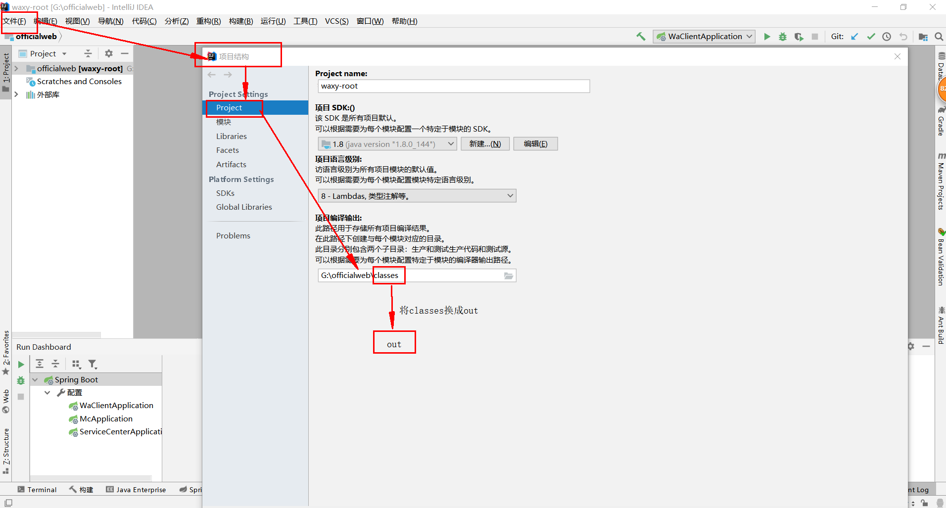 将GitLab上的gradle项目下载到本地并在idea中导入该项目_gradle git clone-CSDN博客
