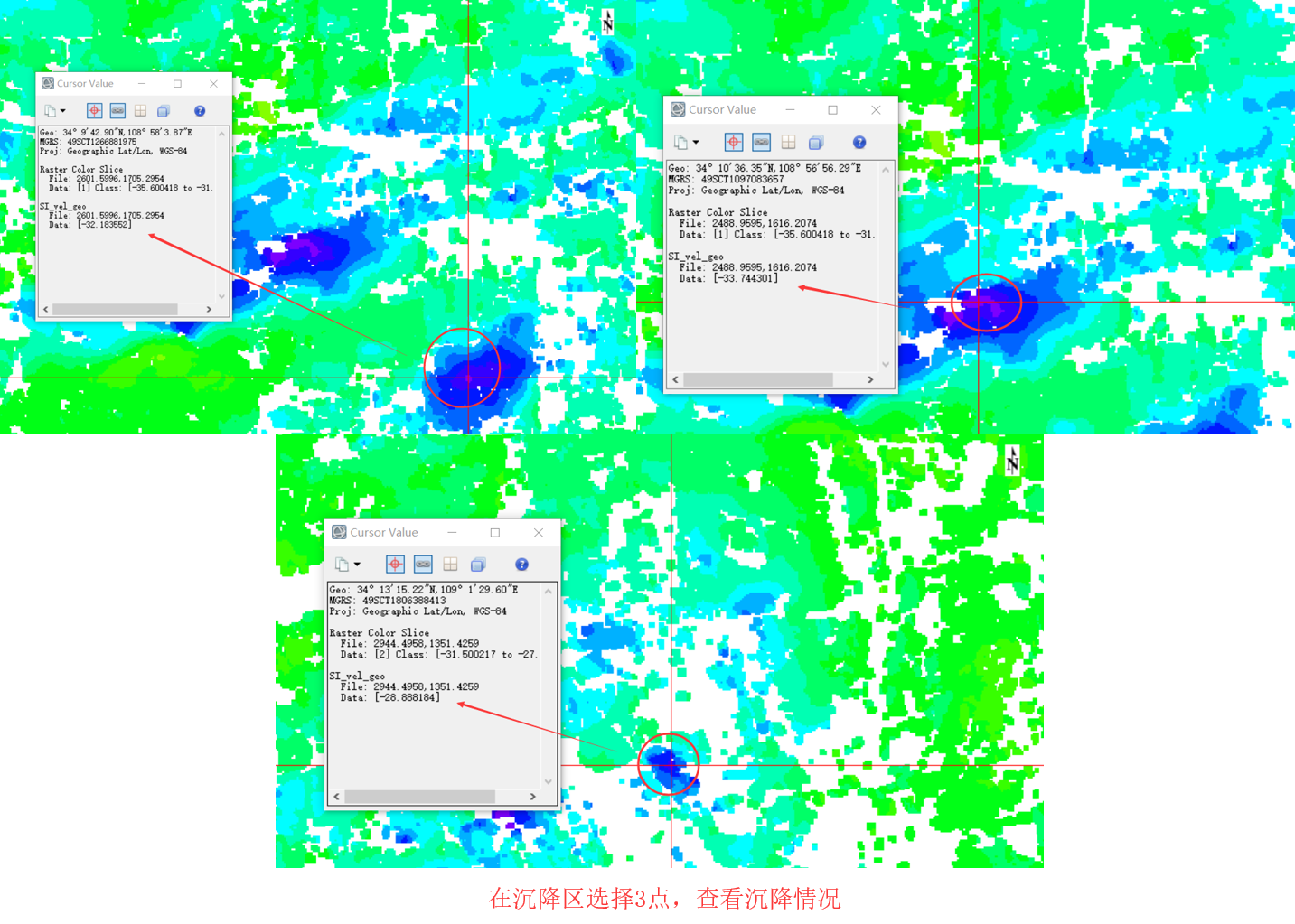 SBAS-InSAR沉降监测-CSDN博客