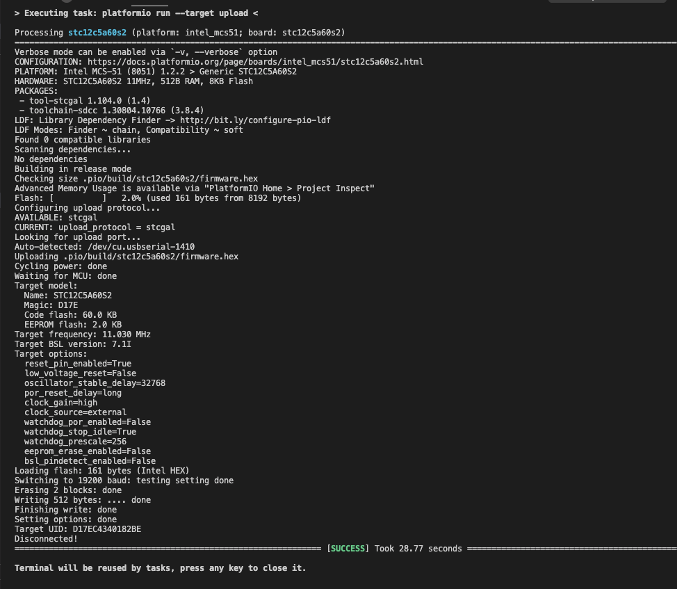 STC单片机 + PlatformIO IDE（非原生支持芯片的添加）_plaformio添加芯片文件-CSDN博客