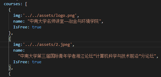 vue动态赋值img的src，用require()_:src="require(+item.img+)-CSDN博客