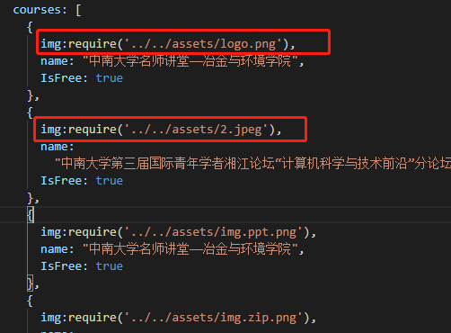 Vue动态赋值img的src，用requiresrcrequireitemimg Csdn博客 