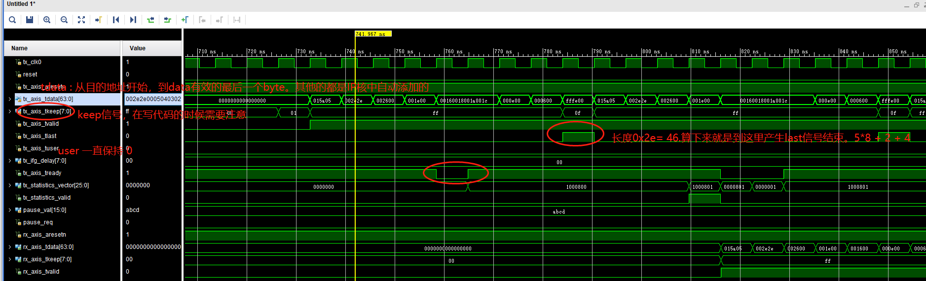 10G Ethernet Mac IP核_10ge_mac-CSDN博客