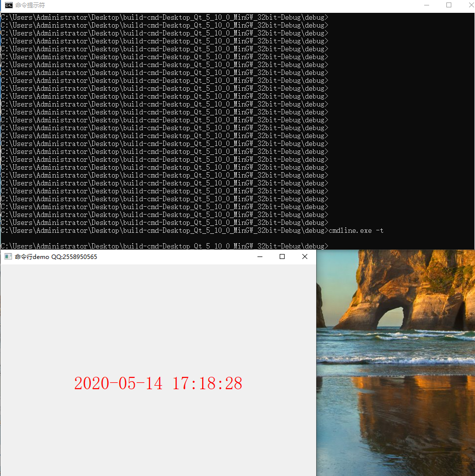 C程序命令行解析以及qt命令行解析之qcommandlineparser Csdn博客