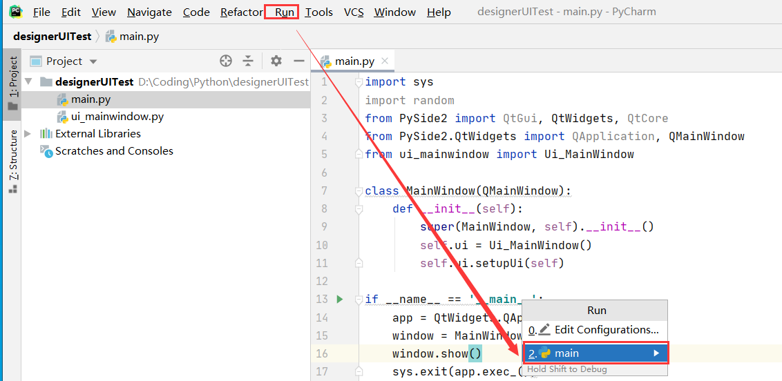 Qt for Python: Pycharm搭建+QtDesigner搭配使用+Pyinstaller编译可执行文件_pyinstaller 交叉编译-CSDN博客