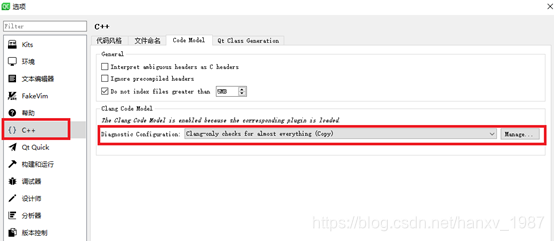 Qtcreator修改编译选项 消除date Time调用时的警告消息qtcreator 安全编译选项 Csdn博客