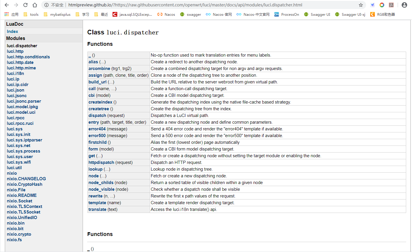 Openwrt软路由 Luci之web开发 Luci官网无法访问问题 Openwrt更新软件包后web界面 无法访问 Csdn博客
