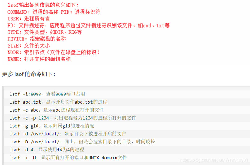 [HFSS]Floquet port扫描角设置 - 程序员大本营