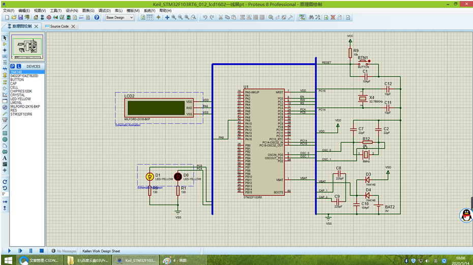 Proteus8.9 VSM Studio Keil编译器仿真STM32F103R6系列012_lcd1602_一线屏_与protues8.9配套的keil-CSDN博客