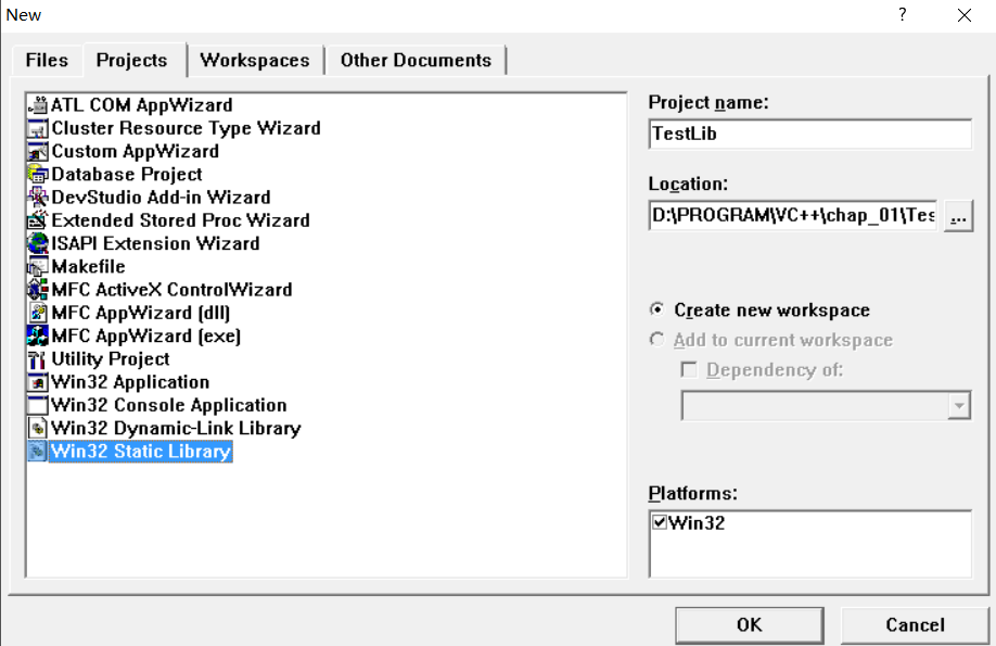 静态链接库编写与使用（VC6）_vc6静态链接库-CSDN博客