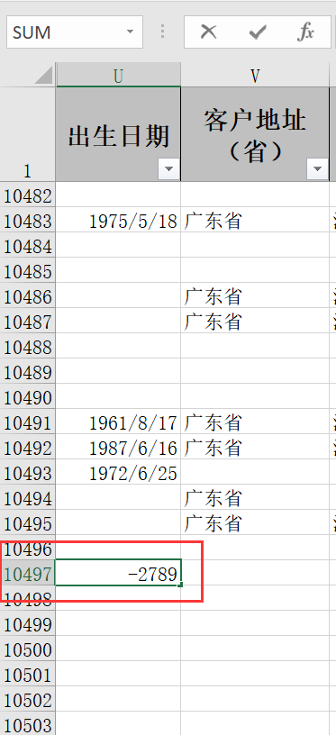 easyExcel 处理ExcelDataConvertException异常,获取异常的数据行列值等信息_com.alibaba.excel.exception ...