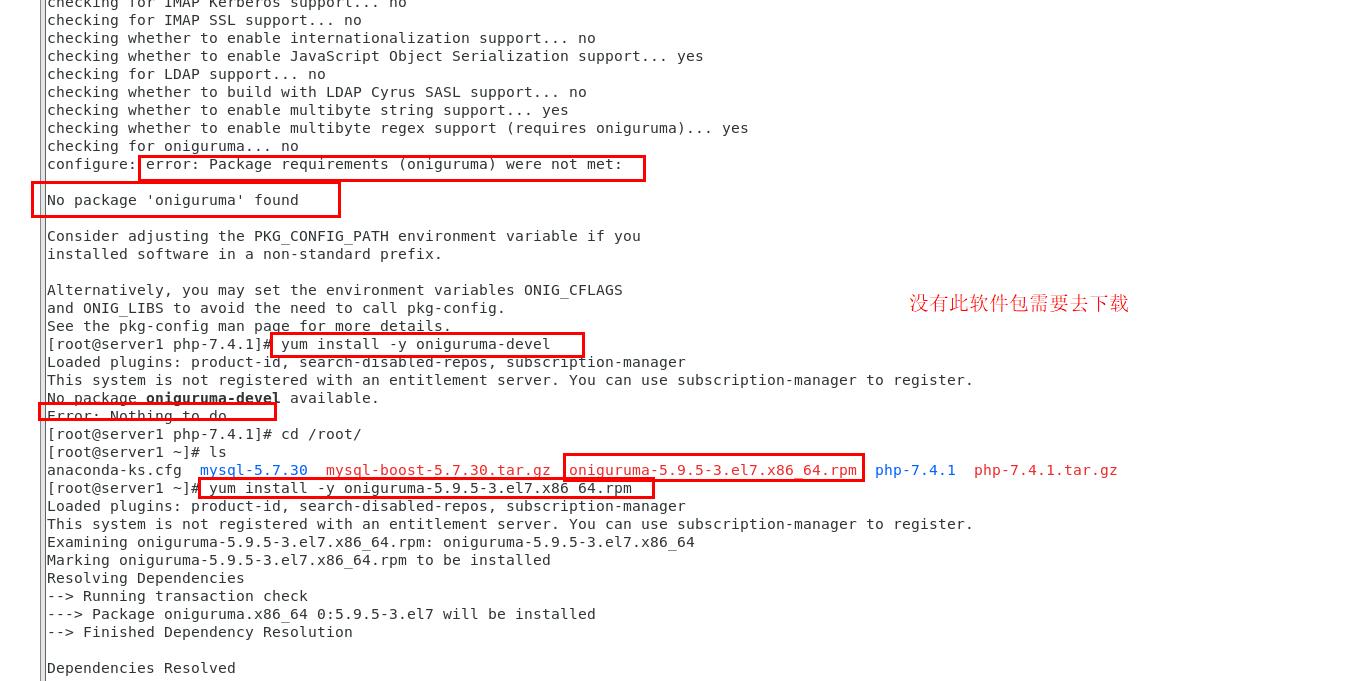 lnmp架构的工作原理介绍及lnmp架构搭建操作流程展示_lnmp工作流程-CSDN博客