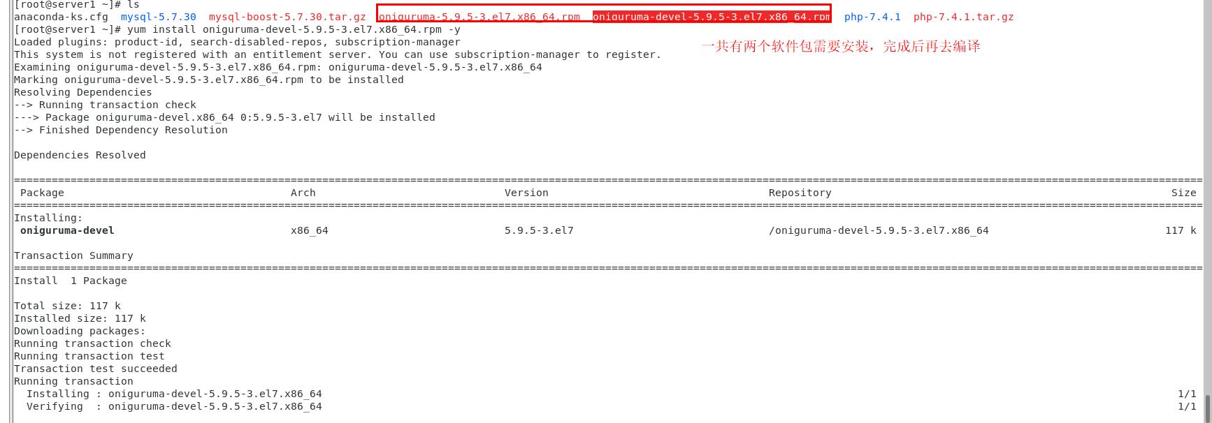 lnmp架构的工作原理介绍及lnmp架构搭建操作流程展示_lnmp工作流程-CSDN博客
