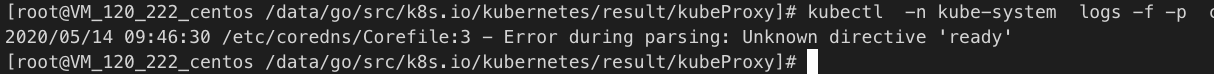 Kubernetes Coredns故障 Etccorednscorefile问题error During Parsing