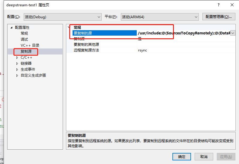 vs2019实现makefile内容_vs2019 makefile-CSDN博客