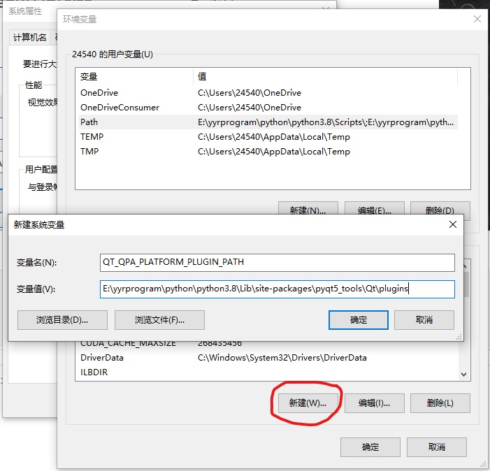 Ubuntu交叉编译到树莓派上出现qt.qpa.xcb: could not connect to display 的问题解决 - 程序员大本营