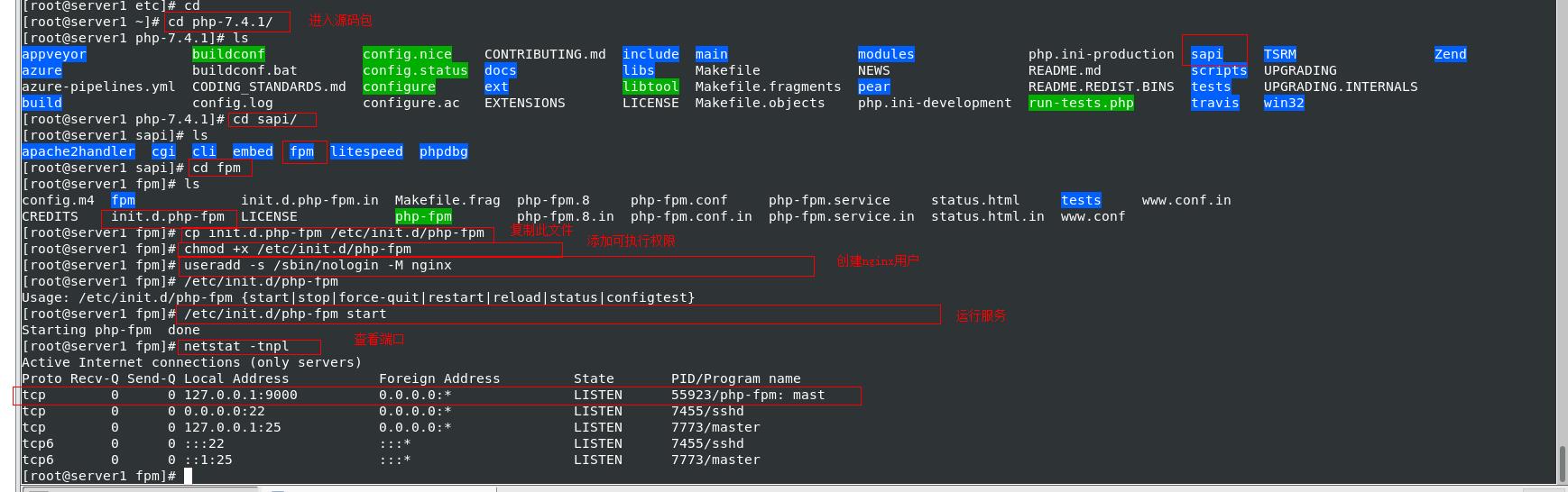 lnmp架构的工作原理介绍及lnmp架构搭建操作流程展示_lnmp工作流程-CSDN博客