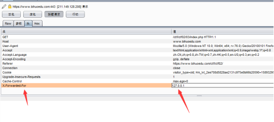 必火CTF闯关(1)_bihuowangluo网络安全ctf比赛模拟题 csdn-CSDN博客