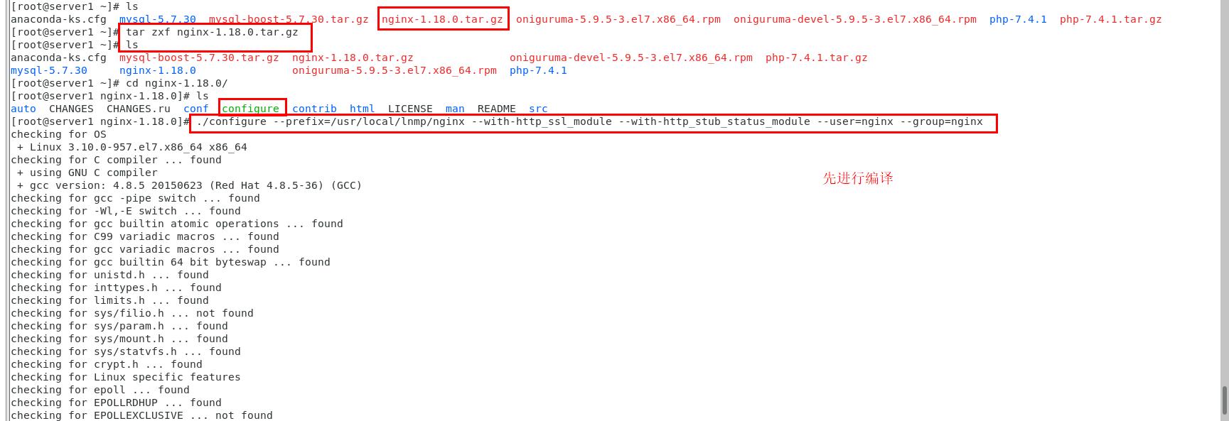 lnmp架构的工作原理介绍及lnmp架构搭建操作流程展示_lnmp工作流程-CSDN博客